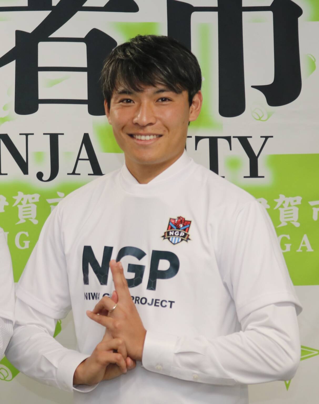伊賀出身・町野選手が2大会連続で追加招集 サッカーW杯 | 【伊賀タウン情報 YOU】
